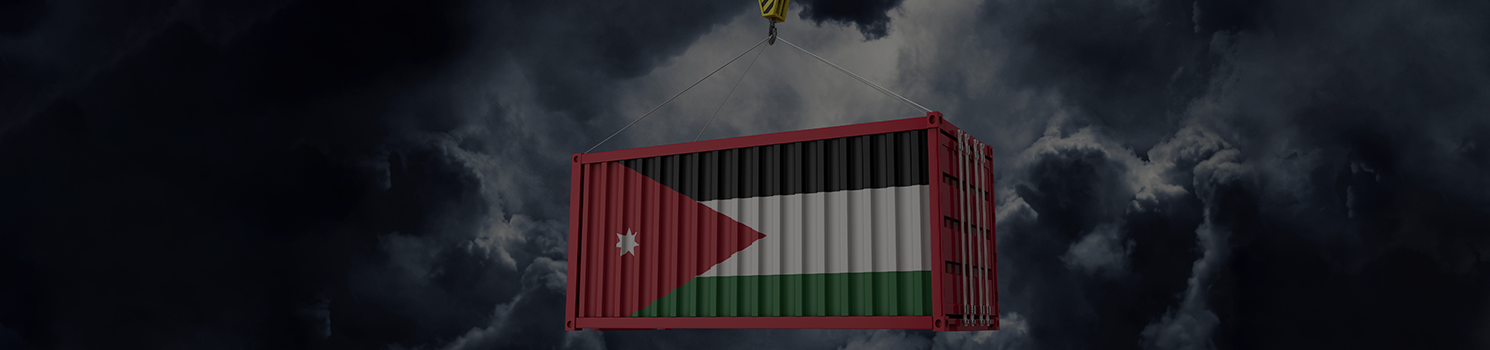Trade with Jordan | Jordan Export Portal